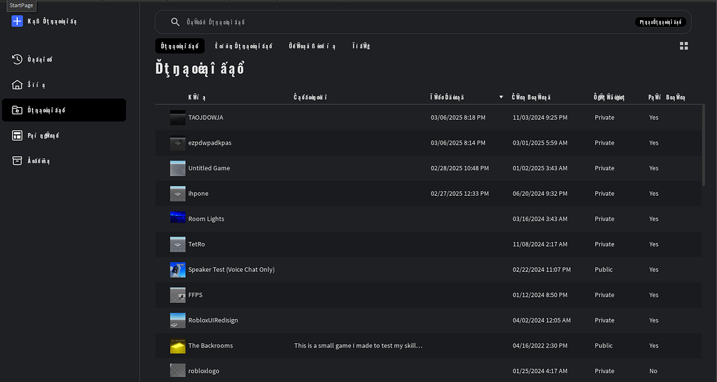 Studio User Interface Issues Platform Usage Support Developer Forum