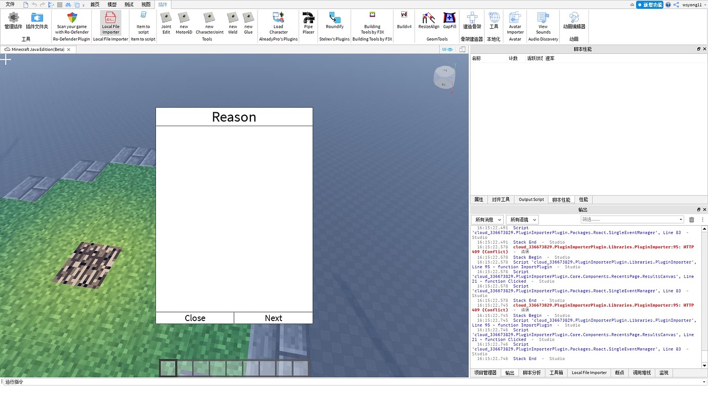 Listing all existing DataStores in a game - Scripting Support - Developer Forum | Roblox