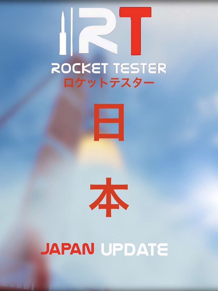 Rocket Tester: Japan Update - Creations Feedback - Developer Forum | Roblox