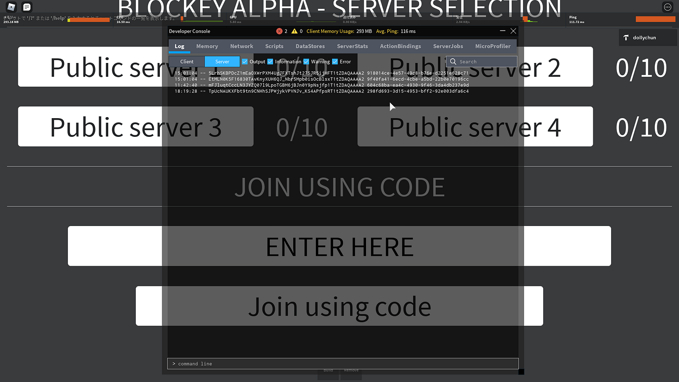 Allow copying text from the Developer Console - Engine Features ...