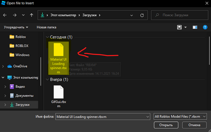 Material UI loading spinner 2.0! - Community Tutorials - Developer ...