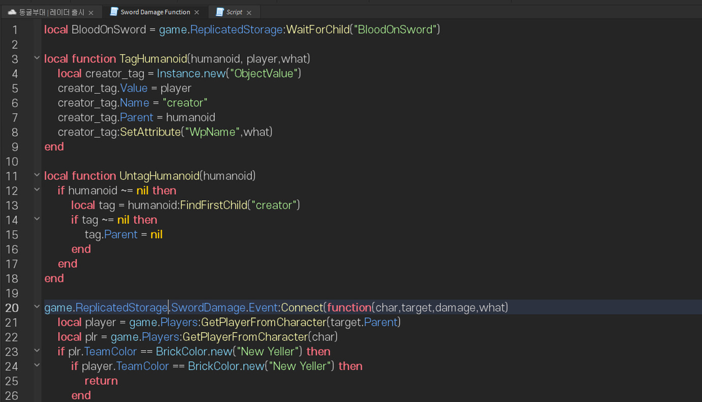 Expected identifier when parsing expression, got ')' - Scripting Support - Developer Forum | Roblox