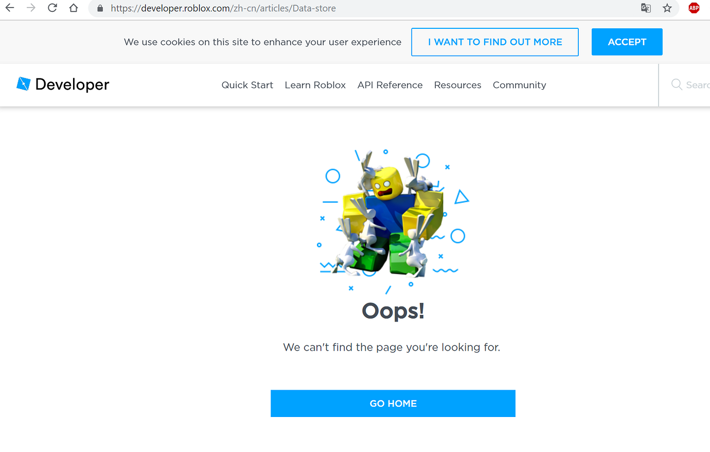 Roblox Developer Hub Not Working Bulletin Board Developer Forum
