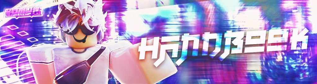 Komuri Community Handbook - Bulletin Board - Developer Forum | Roblox