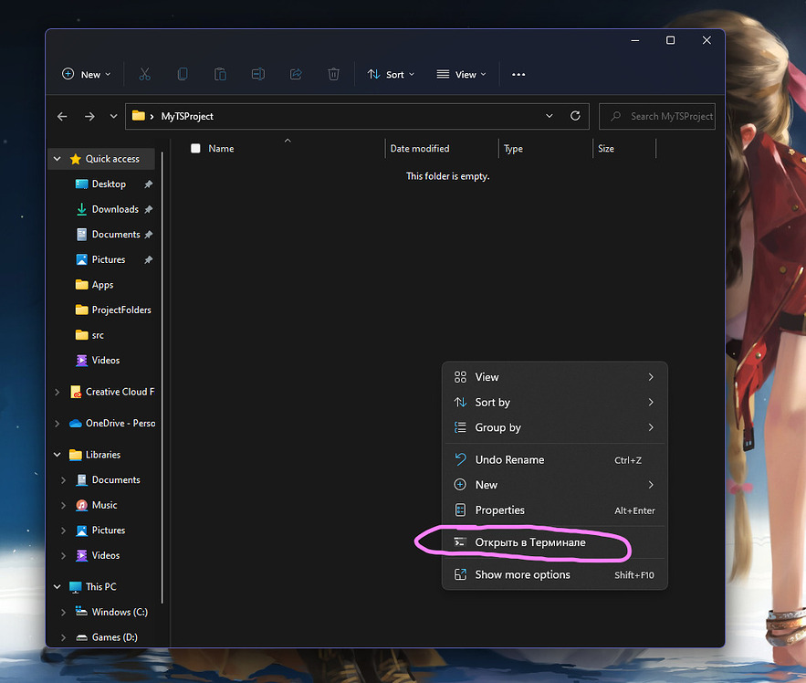 Roblox-Ts Tutorial | Roblox-Ts and Flamework Introduction - Community Tutorials - Developer ...