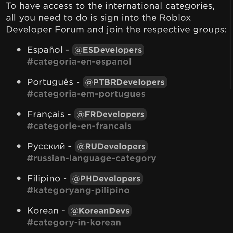 Update the Instruction Topic on How to join International Categories on DevForum: - Forum ...