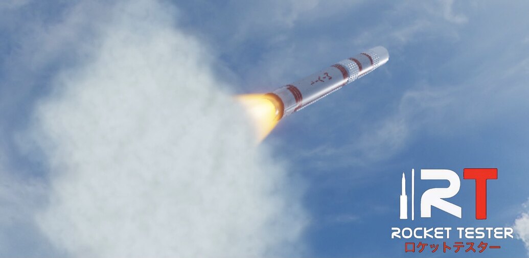 Rocket Tester Revamp: Information - Creations Feedback - Developer ...