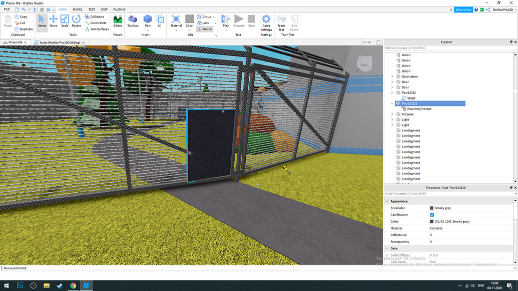 Pressing a button on the keyboard to open door - Scripting Support - Developer Forum | Roblox