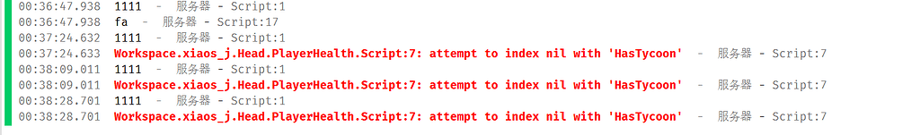 Script was triggered many times - Scripting Support - Developer Forum | Roblox