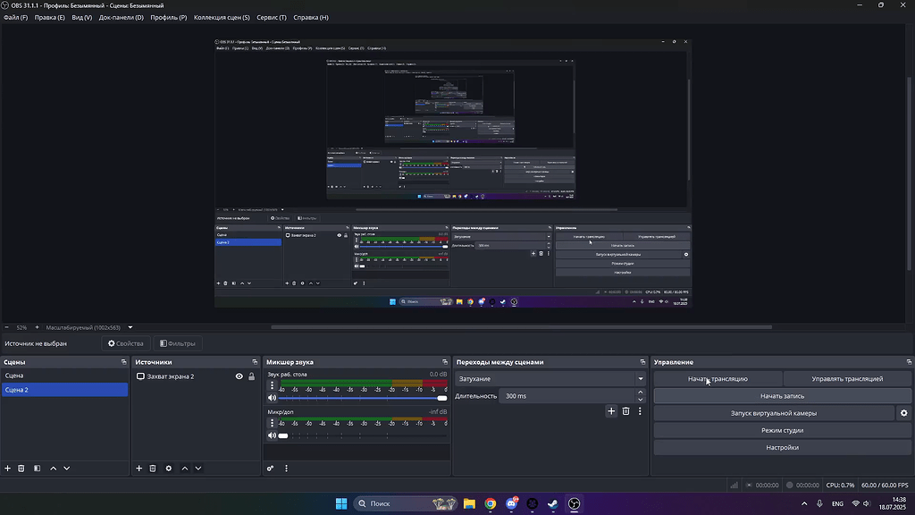 Top Playing Now Shows False CCU Info - Roblox Application and Website ...