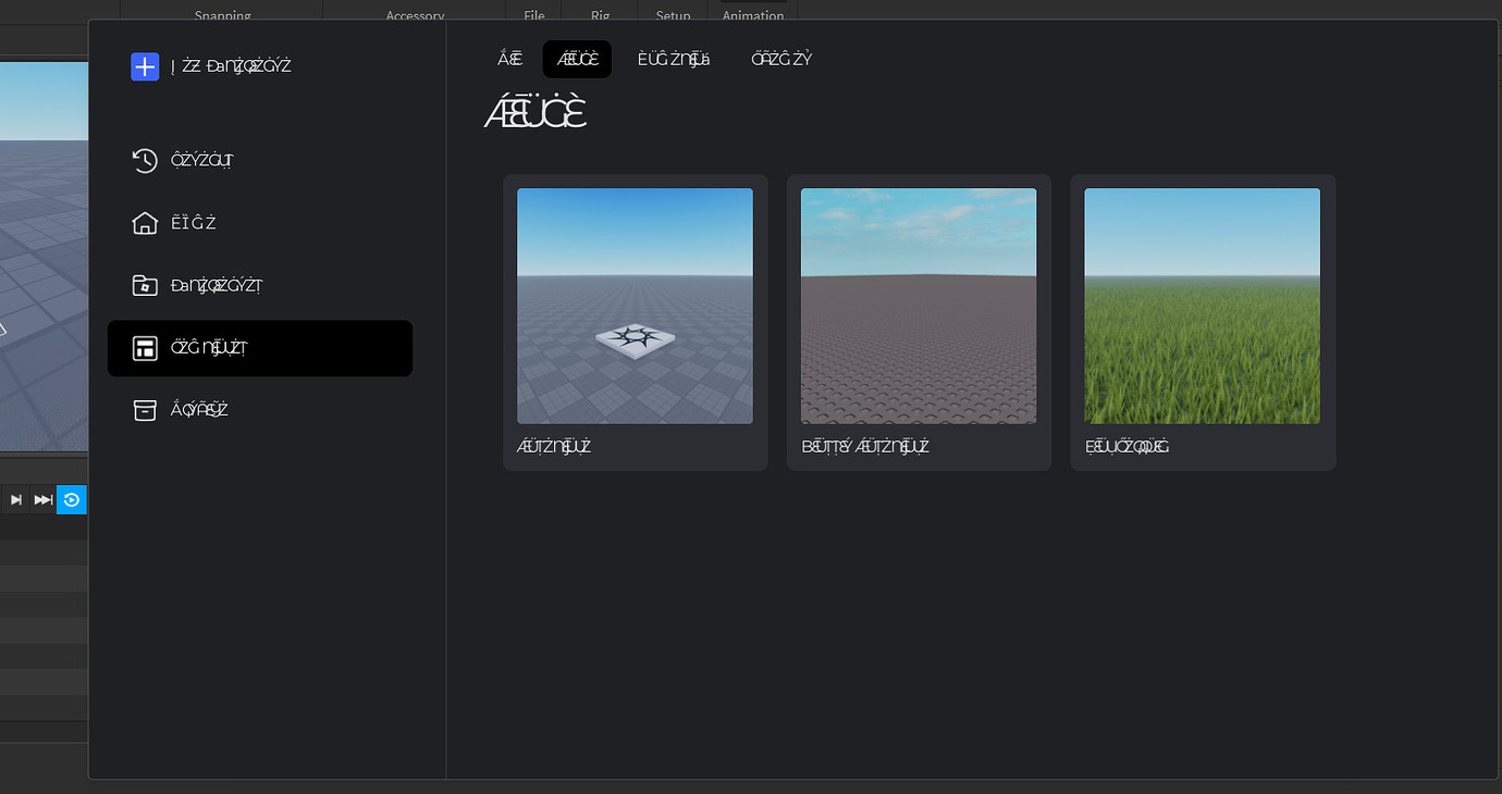 Weird pop up in studio - Platform Usage Support - Developer Forum | Roblox