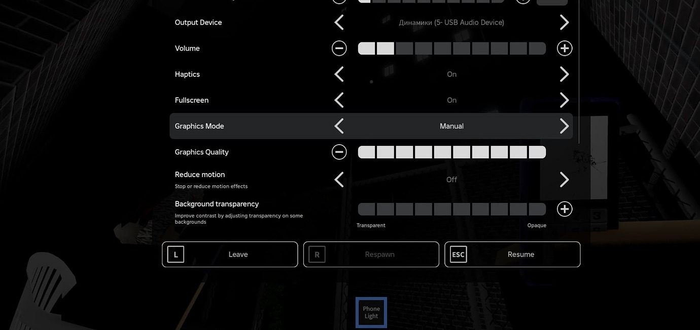 Graphics quality looks like it's set as one even thought it's at max ...