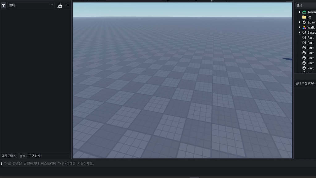 I Can't Animate R6 Torso - Platform Usage Support - Developer Forum ...