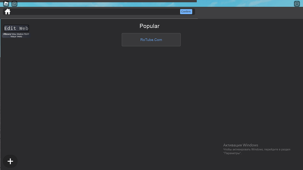 Working On Game Browser "RoSearch" Needs Help - Creations Feedback ...