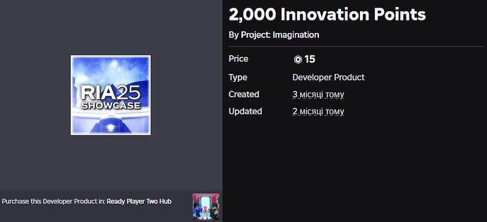 Someone made an "archive" version of Ready Player 2 event hub and earns ...