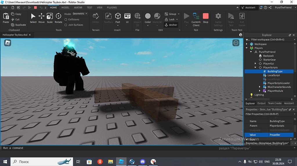 I want to make the part snap to the nearest stud - Scripting Support - Developer Forum | Roblox