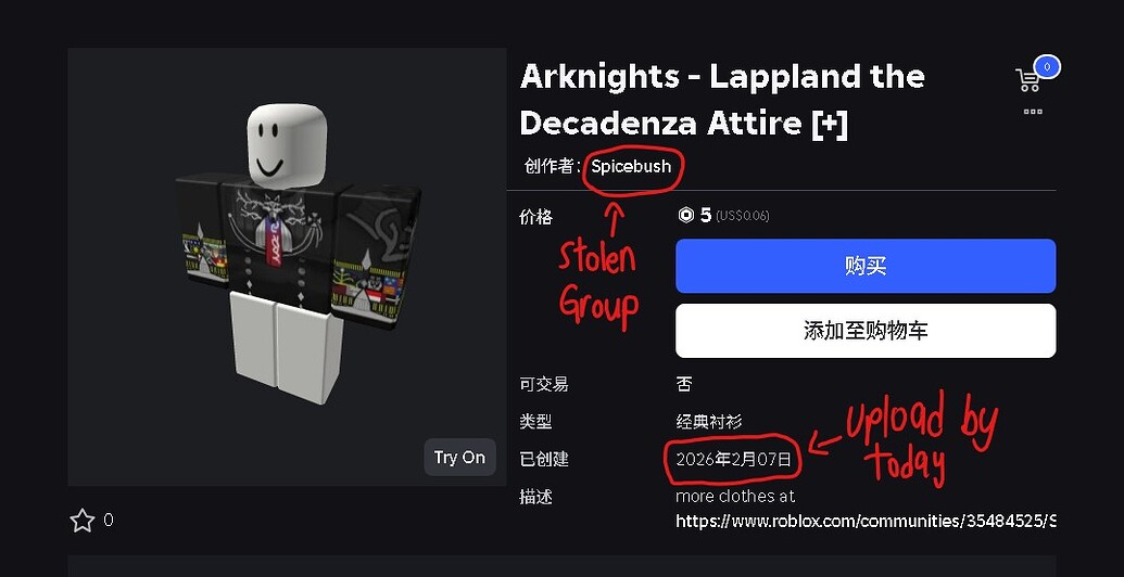 My classic clothes got taken down without notice after I've DMCA ...