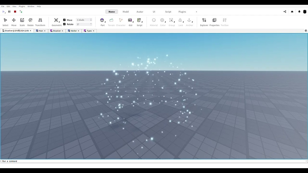 Experimental MeshPart Texture Dissolver - Community Resources ...