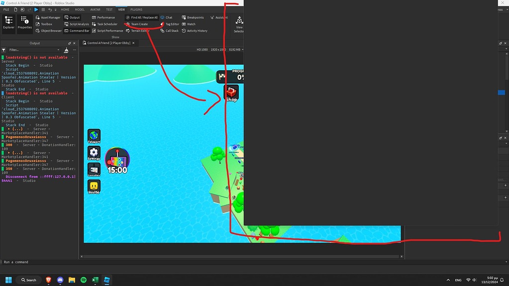 Roblox Studio application frame issue - Platform Usage Support ...