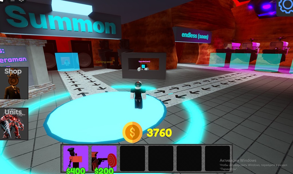 Need help with advertising game - Game Design Support - Developer Forum ...