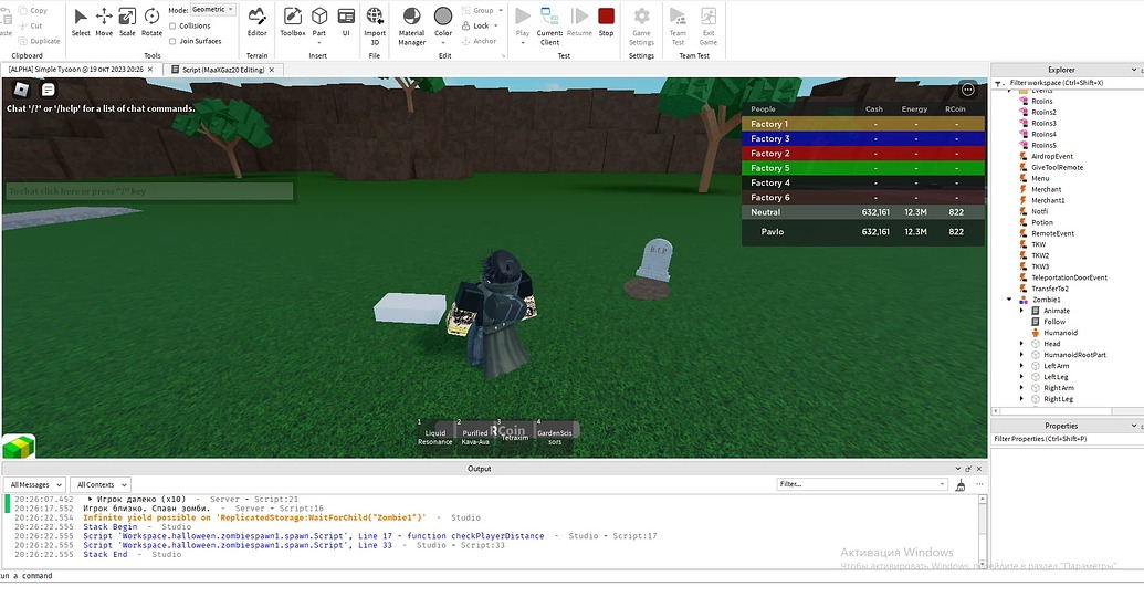 Simple error that I can't understand - Scripting Support - Developer Forum | Roblox