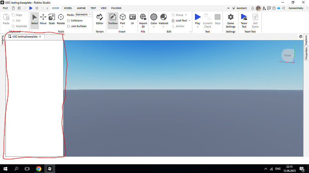 Some random white screen which I can't close at the left of the studio ...
