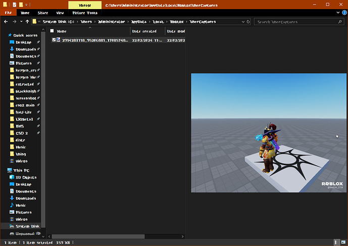 Captures APIs are now available! - Announcements - Developer Forum | Roblox