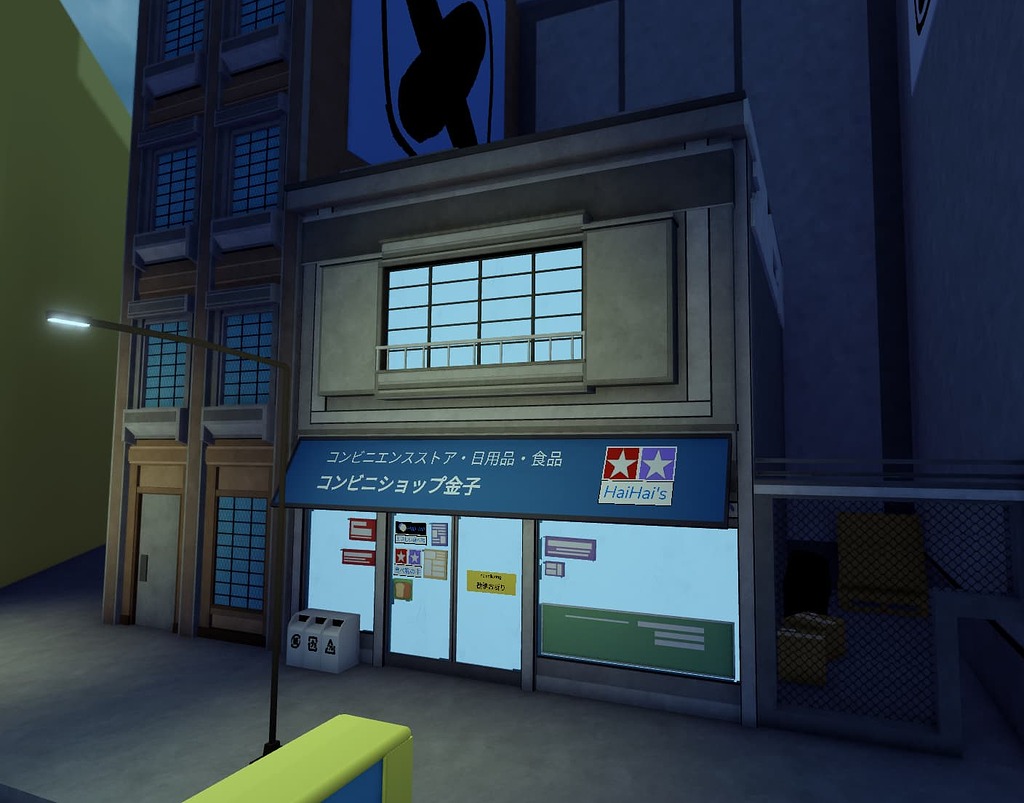 My little convenience store - Creations Feedback - Developer Forum | Roblox