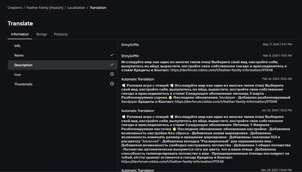 Experience Information cannot get Auto-Translated after being manually translated - Roblox ...