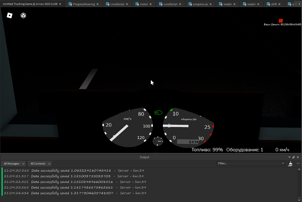 My datastore2 isnt saving/loading - Scripting Support - Developer Forum | Roblox