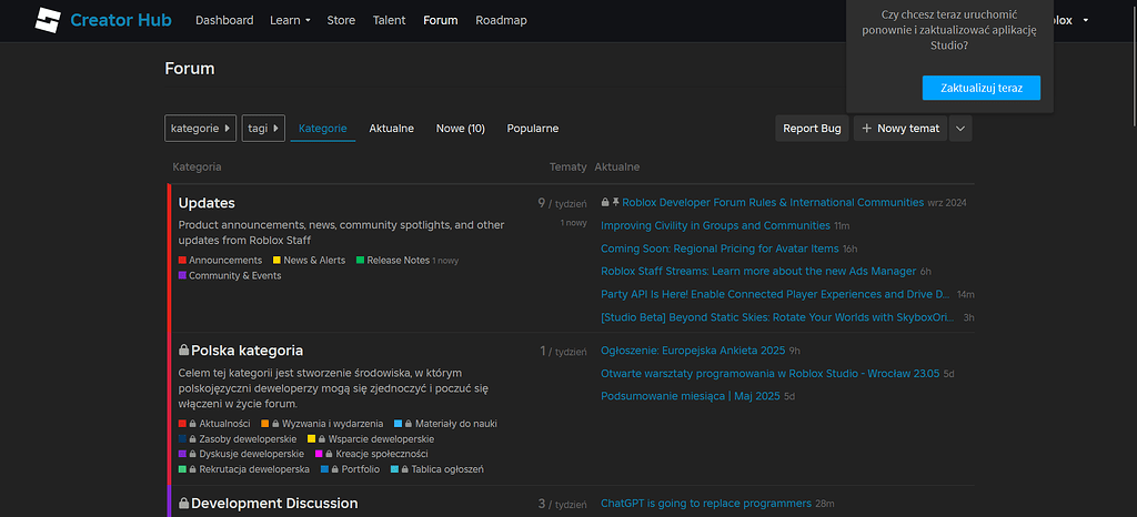 the update popup apears outside of studio - Studio Bugs - Developer ...