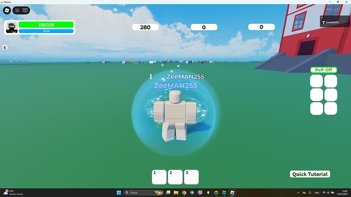 How to detect if any object is being showed - Scripting Support - Developer Forum | Roblox