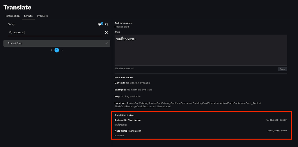 Automatic Translation Updates - Announcements - Developer Forum | Roblox