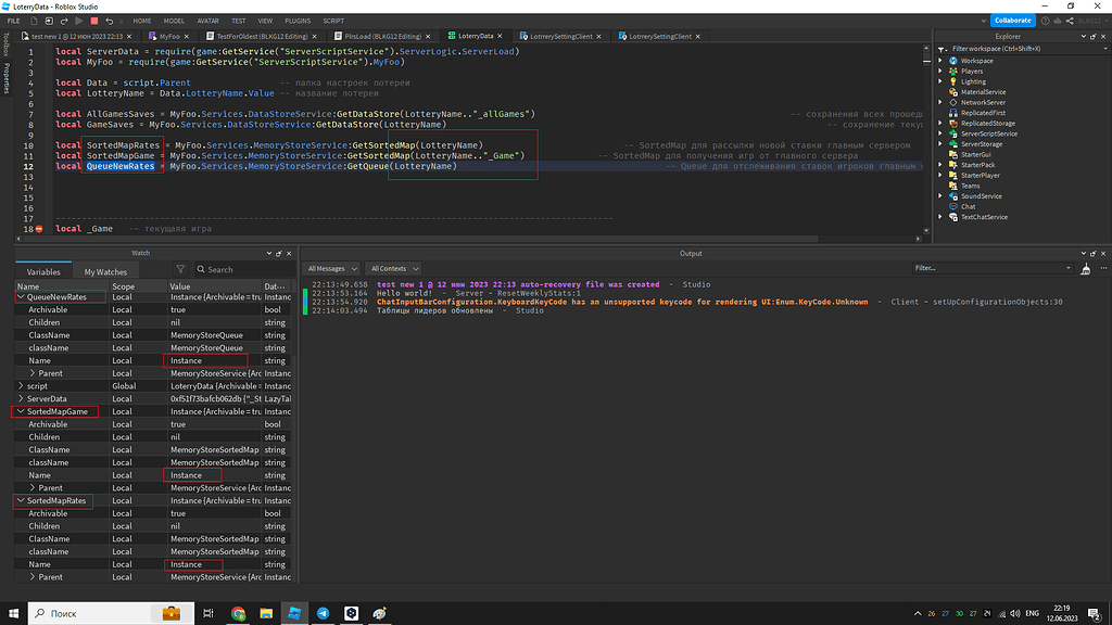 MemoryStoreService bugs - Scripting Support - Developer Forum | Roblox