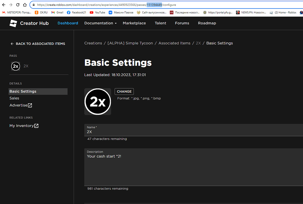 Problem with donation - Scripting Support - Developer Forum | Roblox