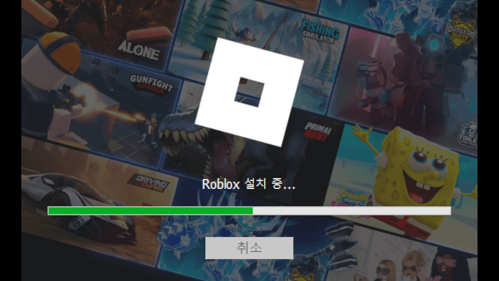 Roblox is not installing - Roblox Application and Website Bugs ...