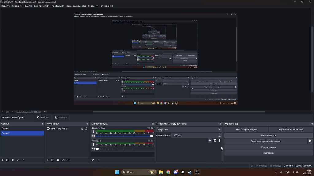 Why moveto() doesnt work! - Scripting Support - Developer Forum | Roblox
