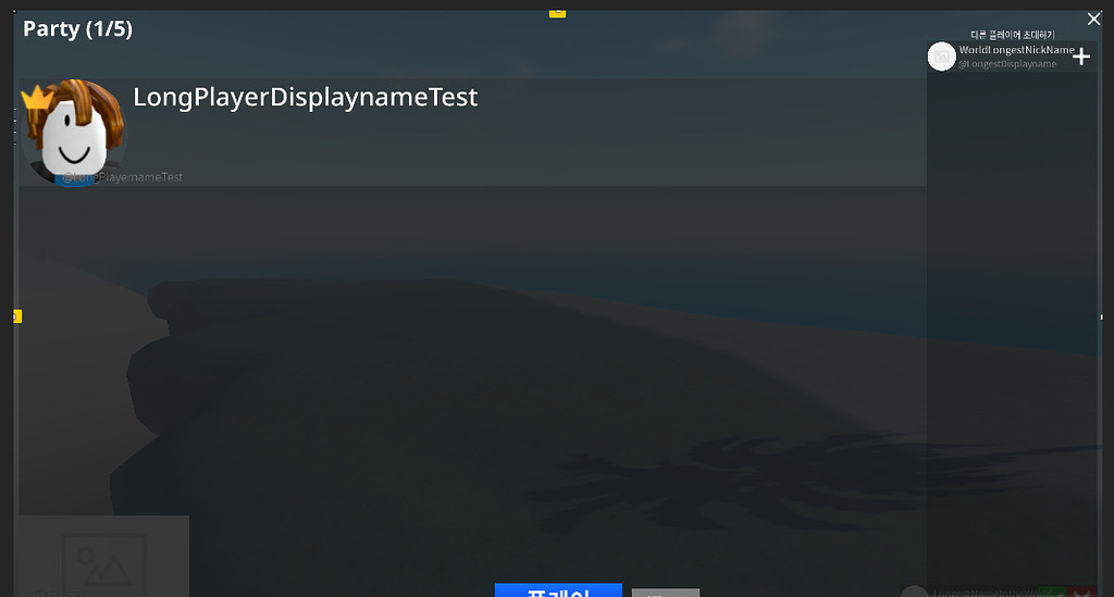 How to automatically position UI by the size of UI parent's Y axis ...
