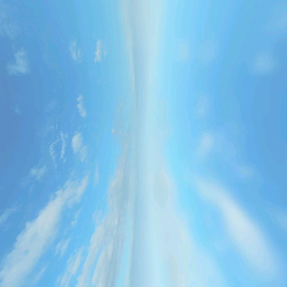 Rotating Skybox - Building Support - Developer Forum | Roblox