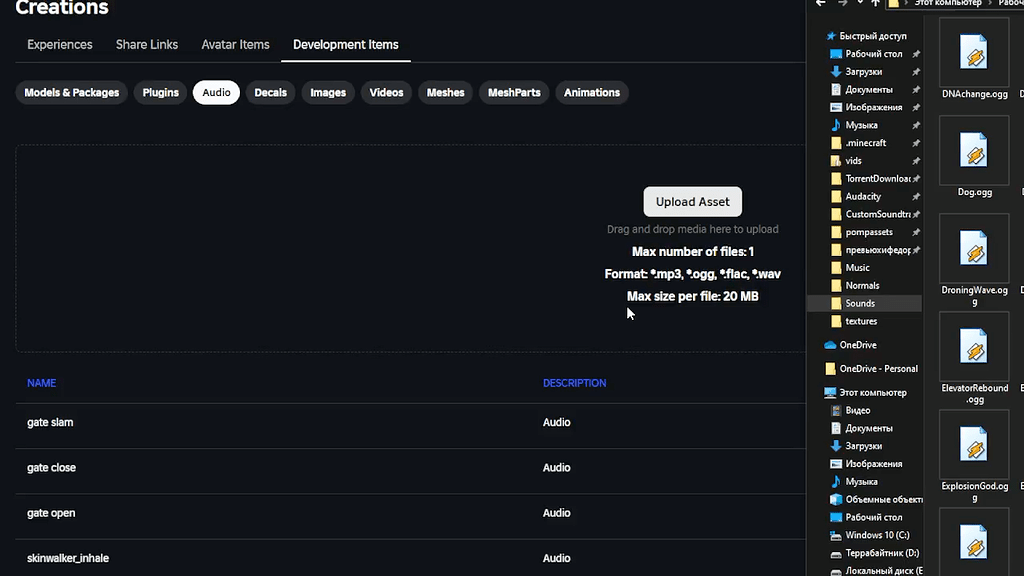 Create's "Drag and Drop" UI no longer functioning - Major slowdown on workflow - Roblox ...