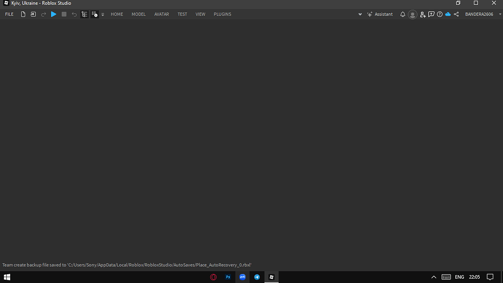 Roblox studio crash during place final loading step - Studio Bugs ...
