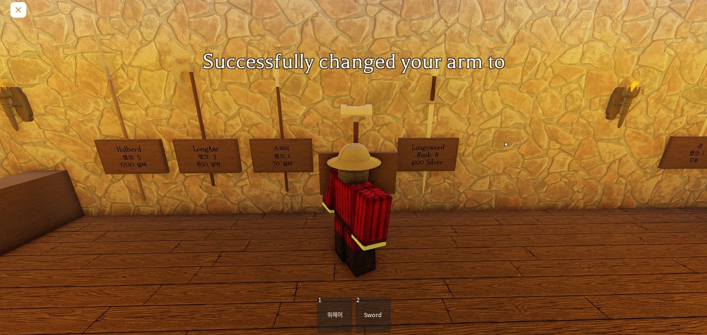 Text doesn't change with certain word - Scripting Support - Developer Forum | Roblox