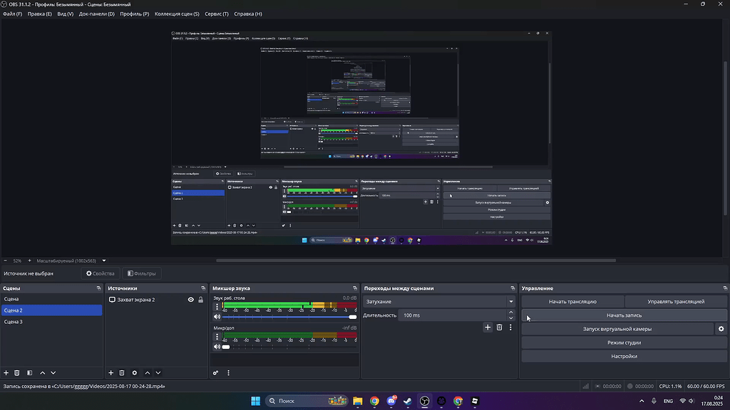 character doesn't load - Studio Bugs - Developer Forum | Roblox