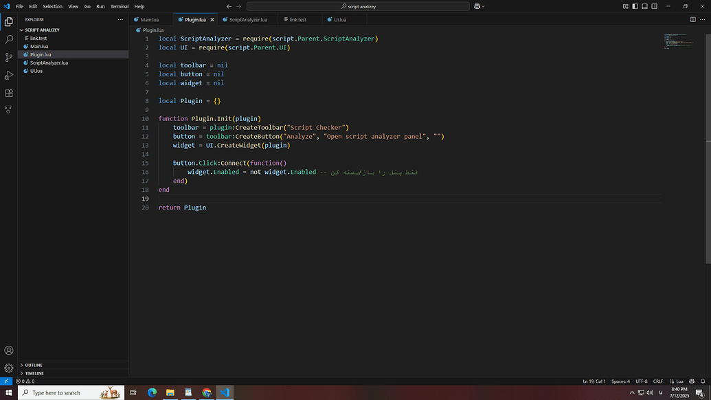 Script Analyzer-Plugin - Creations Feedback - Developer Forum | Roblox