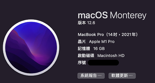 UserInputService:IsMouseButtonPressed(...) incorrectly returns true on ...