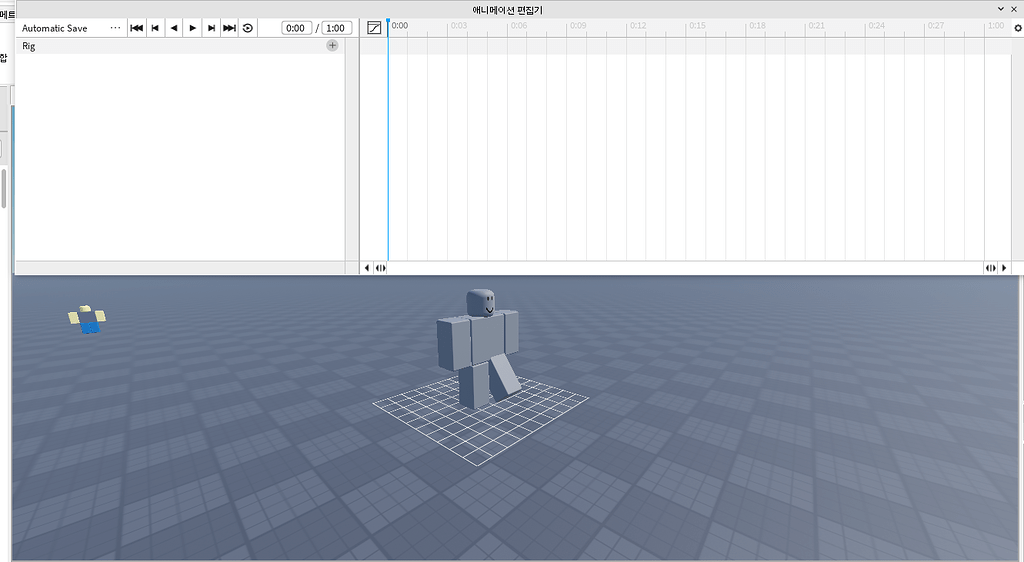 Tracks cannot be added in Animation Editor - Platform Usage Support - Developer Forum | Roblox