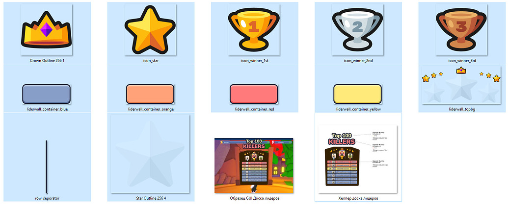 Moderation and prohibition of import of interface icons - Studio Bugs ...