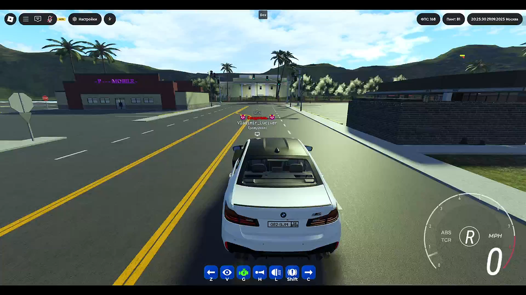 Game controls remain active and text input field captures symbol ...