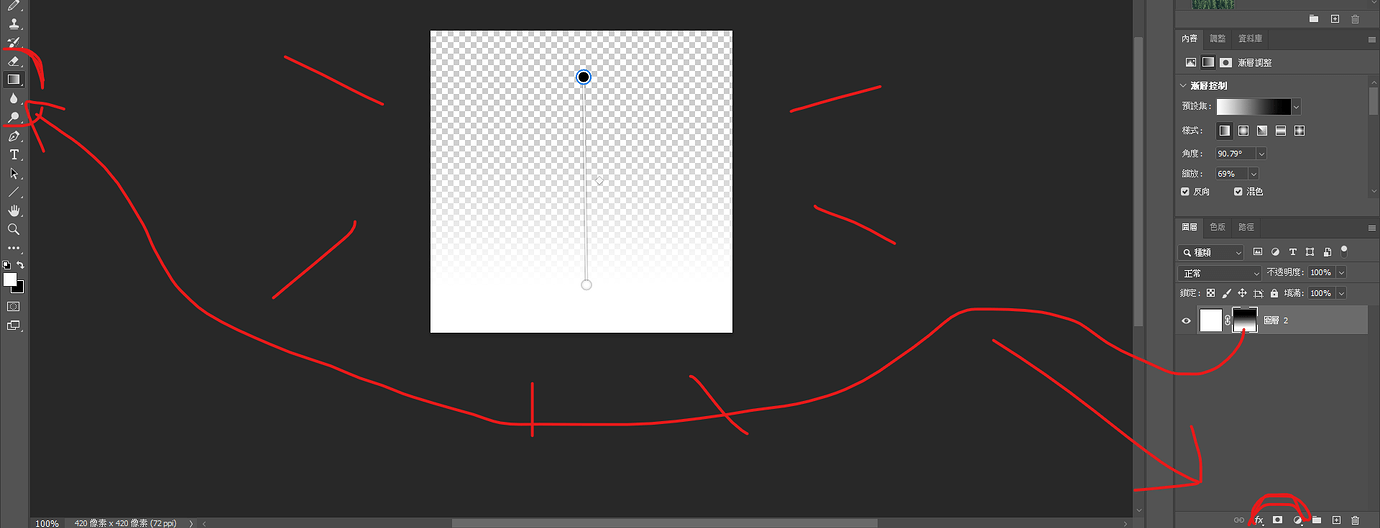 How to create some special mesh/fade mesh? - Building Support ...