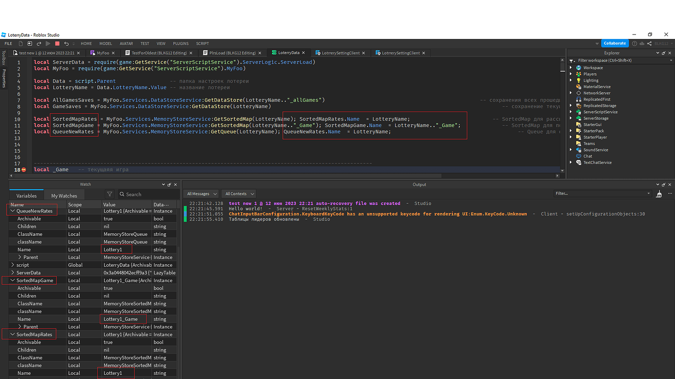 MemoryStoreService bugs - Scripting Support - Developer Forum | Roblox